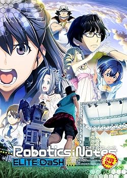 【中古】ROBOTICS;NOTES お得セット - PS4【メーカー名】【メーカー型番】【ブランド名】MAGES. ゲームソフト 【商品説明】ROBOTICS;NOTES お得セット - PS4何度だって世界を救うのは——オタクだ。『CH...