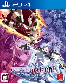 【中古】UNDER NIGHT IN-BIRTH Exe:Late[cl-r] - PS4【メーカー名】【メーカー型番】【ブランド名】アークシステムワークス ゲームソフト 【商品説明】UNDER NIGHT IN-BIRTH Exe:Lat...