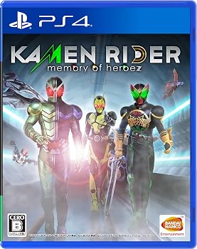 【中古】【PS4】KAMENRIDER memory of heroez【メーカー名】【メーカー型番】【ブランド名】Bandai Namco ゲームソフト 【商品説明】【PS4】KAMENRIDER memory of heroez正義の仮...
