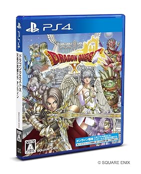 【中古】ドラゴンクエストX 天星の英雄たち オンライン - PS4【メーカー名】【メーカー型番】【ブランド名】スクウェア・エニックス(SQUARE ENIX) ゲームソフト 【商品説明】ドラゴンクエストX 天星の英雄たち オンライン - P...