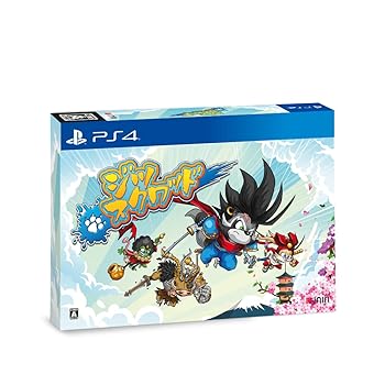 【中古】PS4版 Jitsu Squad（ジツ・スクワッド）スペシャルパック【メーカー名】【メーカー型番】【ブランド名】ININ Games ゲームソフト 【商品説明】PS4版 Jitsu Squad（ジツ・スクワッド）スペシャルパック●ポ...