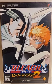 【中古】BLEACH~ ヒート・ザ・ソウル2~ - PSP【メーカー名】【メーカー型番】【ブランド名】ソニー・インタラクティブエンタテインメント ゲームソフト 【商品説明】BLEACH~ ヒート・ザ・ソウル2~ - PSP当店では初期不良に...