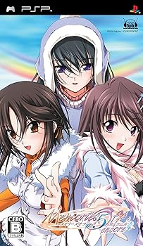 【中古】メモリーズオフ#5 アンコール(通常版) - PSP【メーカー名】【メーカー型番】【ブランド名】5pb. ゲームソフト 【商品説明】メモリーズオフ#5 アンコール(通常版) - PSP当店では初期不良に限り、商品到着から7日間は返品...