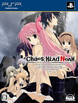 【中古】CHAOS;HEAD NOAH(限定版) - PSP【メーカー名】【メーカー型番】【ブランド名】5pb. ゲームソフト 【商品説明】CHAOS;HEAD NOAH(限定版) - PSP当店では初期不良に限り、商品到着から7日間は返品...