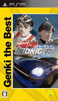 【中古】湾岸ミッドナイト ポータブル Genki the Best - PSP【メーカー名】【メーカー型番】【ブランド名】元気 ゲームソフト 【商品説明】湾岸ミッドナイト ポータブル Genki the Best - PSP当店では初期不良...