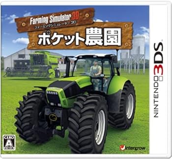 【中古】Farming Simulator 3D ポケット農園 - 3DS【メーカー名】【メーカー型番】【ブランド名】インターグロー ゲームソフト 【商品説明】Farming Simulator 3D ポケット農園 - 3DS当店では初期不...
