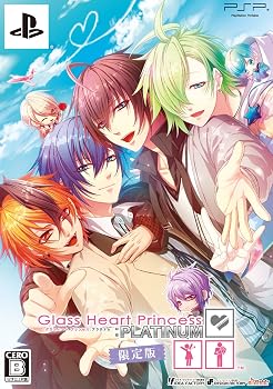 【中古】Glass Heart Princess : PLATINUM (限定版) - PSP【メーカー名】【メーカー型番】【ブランド名】Idea Factory ゲームソフト 【商品説明】Glass Heart Princess : PL...
