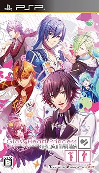 【中古】Glass Heart Princess : PLATINUM (通常版) - PSP【メーカー名】【メーカー型番】【ブランド名】Idea Factory ゲームソフト 【商品説明】Glass Heart Princess : PL...