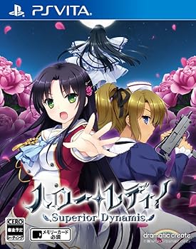【中古】ハロー・レディ! -Superior Dynamis- - PSVita【メーカー名】【メーカー型番】【ブランド名】dramaticcreate ゲームソフト 【商品説明】ハロー・レディ! -Superior Dynamis- - ...