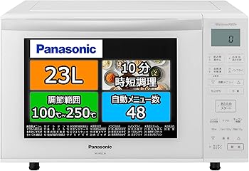 【中古】パナソニック エレック オーブンレンジ 23L フラットテーブル 遠赤ヒーター 蒸気センサー ホワイト NE-MS236-W【メーカー名】【メーカー型番】【ブランド名】パナソニック(Panasonic) オーブンレンジ 【商品説明】...