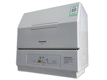 【中古】パナソニック 食器洗い乾燥機 プチ食洗 NP-TCM1-W ホワイト【メーカー名】【メーカー型番】【ブランド名】パナソニック(Panasonic) 食器洗い乾燥機 【商品説明】パナソニック 食器洗い乾燥機 プチ食洗 NP-TCM1-...