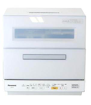【中古】NP-TR9-W [食器洗い乾燥機 (ホワイト)]【メーカー名】【メーカー型番】【ブランド名】パナソニック(Panasonic) 食器洗い乾燥機 【商品説明】NP-TR9-W [食器洗い乾燥機 (ホワイト)]454907767712...