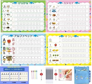 【中古】学習ポスター 数字 0-100 アルファベット ひらがな カタカナ 練習シート セット 子供用 教育教材 書き取り練習【メーカー名】【メーカー型番】【ブランド名】株式会社柏盛貿易 かずあそび 【商品説明】学習ポスター 数字 0-10...