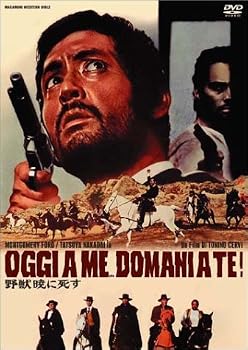 【中古】野獣暁に死す [DVD]【メーカー名】【メーカー型番】【ブランド名】エスピーオー アクション, 西部劇 トニーノ・チェルヴィ: Director; 仲代達矢: Actor; モンゴメリー・フォード: Actor; トニーノ・チェルヴ...
