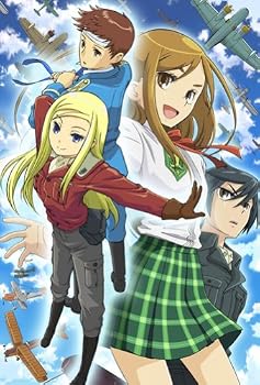 【中古】アリソンとリリア 第IV巻 [DVD]【メーカー名】【メーカー型番】【ブランド名】デジタルサイト アニメ 山寺宏一: Actor; 能登麻美子: Actor; 水樹奈々: Actor; くまいもとこ: Actor; 西田正義: Di...