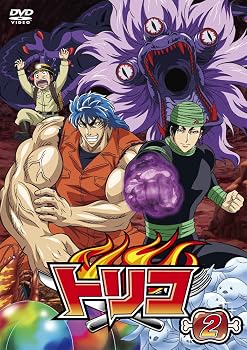 【中古】トリコ 2 [DVD]【メーカー名】【メーカー型番】【ブランド名】Happinet アニメ 置鮎龍太郎: Actor; 櫻井孝宏: Actor; 朴ロ美: Actor; 田野アサミ: Actor; 岩田光央: Actor【商品説明】...