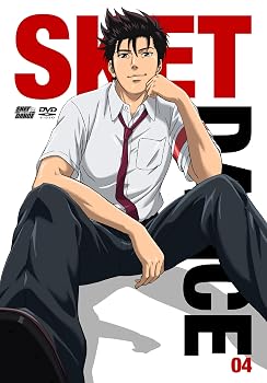 【中古】SKET DANCE フジサキデラックス版 4 [初回生産限定] [DVD]【メーカー名】【メーカー型番】【ブランド名】エイベックス・ピクチャーズ アニメ 吉野裕行: Actor; 杉田智和: Actor; 白石涼子: Actor;...