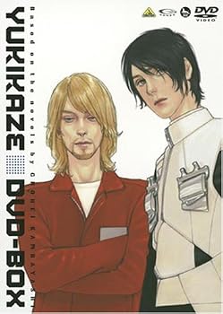 【中古】戦闘妖精雪風 DVD-BOX【メーカー名】【メーカー型番】【ブランド名】バンダイビジュアル アニメ 堺 雅人.中田譲治.池田昌子.麻上洋子: Actor; 大倉雅彦: Director【商品説明】戦闘妖精雪風 DVD-BOX当店では...