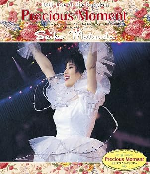 【中古】Precious Moment?1990 Live At The Budokan? (Blu-ray)【メーカー名】【メーカー型番】【ブランド名】SONY MUSIC J-POP 松田聖子: Actor【商品説明】Precious ...