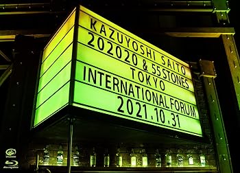 【中古】KAZUYOSHI SAITO LIVE TOUR 2021 “202020 & 55 STONES” Live at 東京国際フォーラム 2021.10.31 [初回限定盤] [Blu-ray + 写真集]【メーカー名】【メーカー...