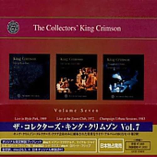 【中古】ザ・コレクターズ・キング・クリムゾン Vol.7【メーカー名】【メーカー型番】【ブランド名】UNIVERSAL MUSIC GROUP ポップス, ロック キング・クリムゾン: Artist【商品説明】ザ・コレクターズ・キング・クリ...