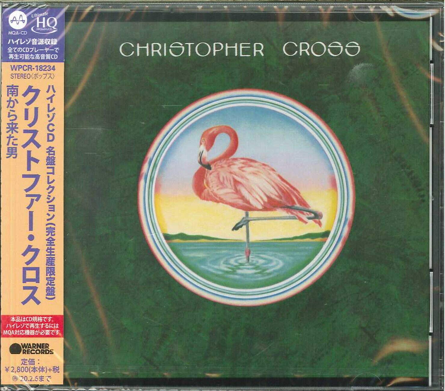 【中古】南から来た男(MQA-CD/UHQCD)(完全生産限定盤)【メーカー名】【メーカー型番】【ブランド名】ワーナーミュージック・ジャパン ポップス クリストファー・クロス: Artist【商品説明】南から来た男(MQA-CD/UHQCD...