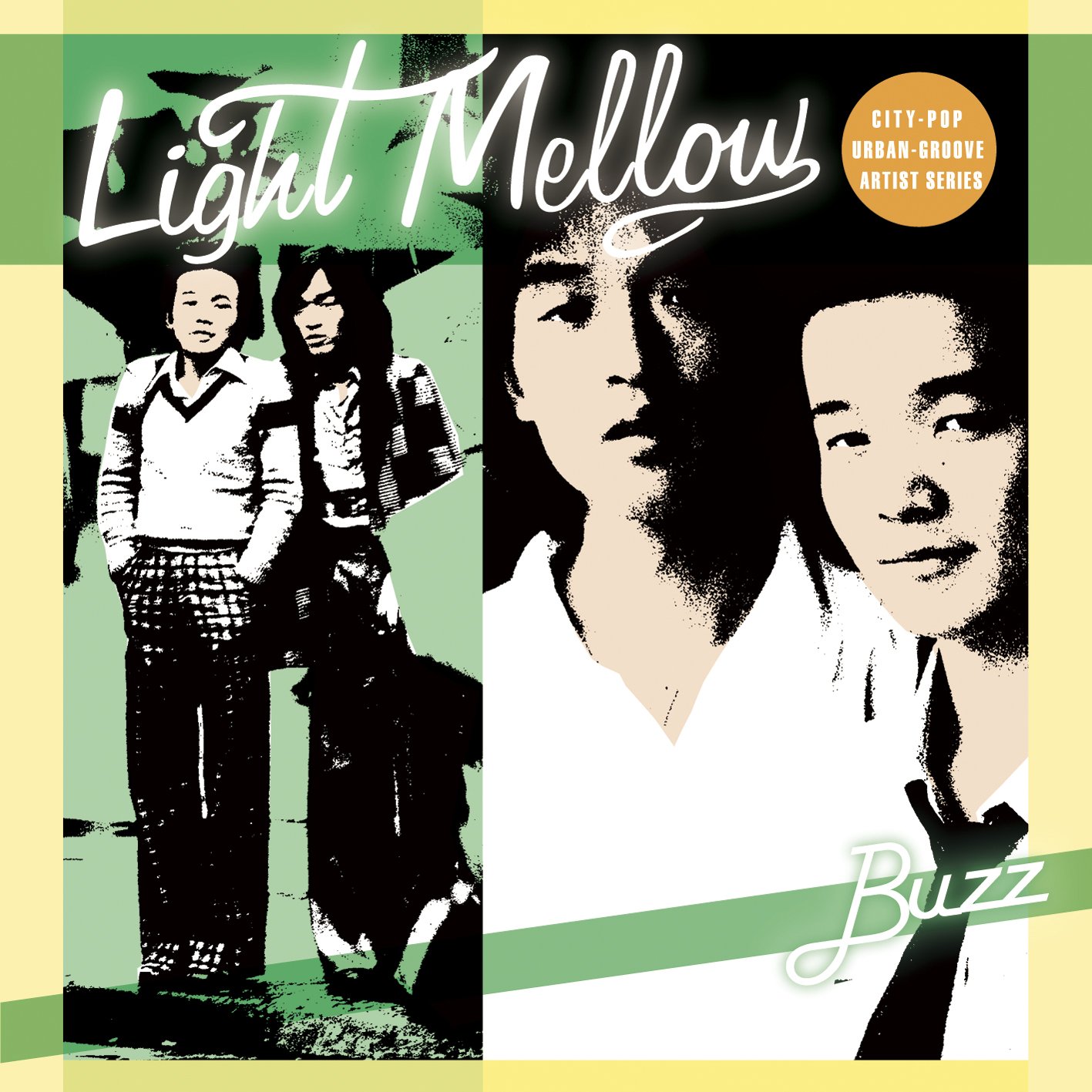 【中古】Light Mellow BUZZ【メーカー名】【メーカー型番】【ブランド名】King Records J-POP BUZZ: Artist【商品説明】Light Mellow BUZZ当店では初期不良に限り、商品到着から7日間は返...
