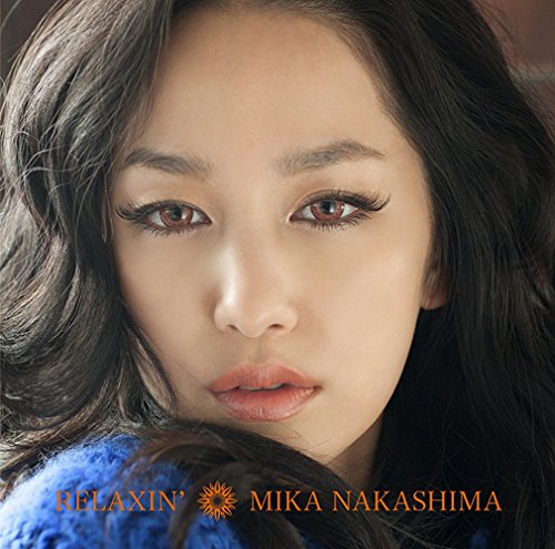 【中古】RELAXIN'【メーカー名】【メーカー型番】【ブランド名】SONY MUSIC J-POP 中島 美嘉: Artist【商品説明】RELAXIN'当店では初期不良に限り、商品到着から7日間は返品を 受付けております。お問い合わせ・...