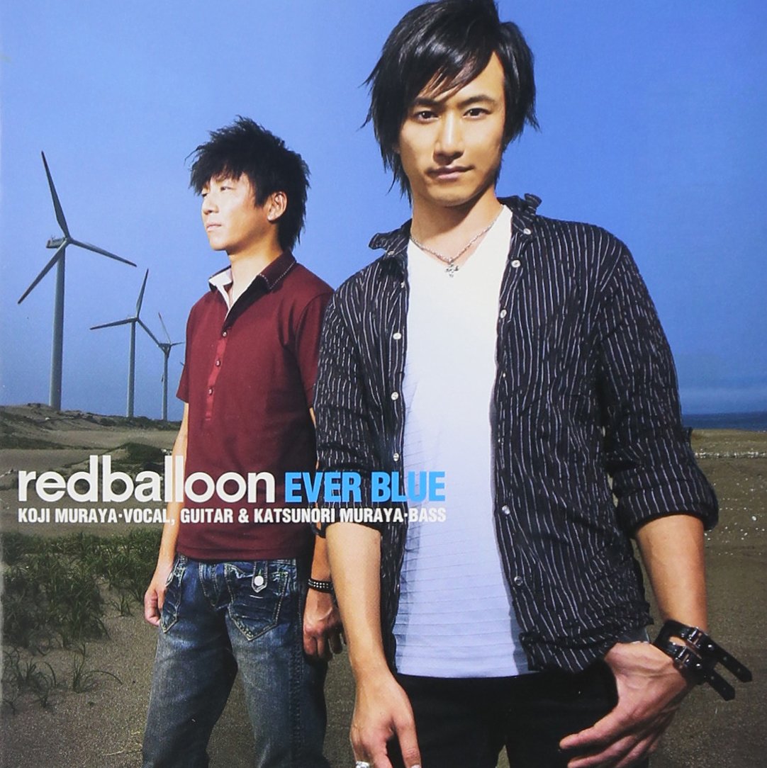 【中古】EVER BLUE【メーカー名】【メーカー型番】【ブランド名】Zach Top J-POP redballoon: Artist【商品説明】EVER BLUE当店では初期不良に限り、商品到着から7日間は返品を 受付けております。お問...