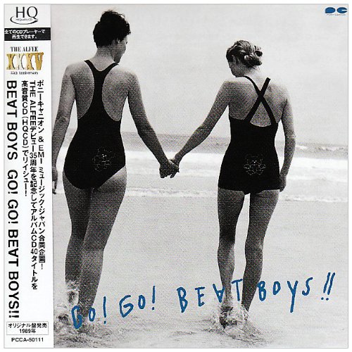 【中古】GO!GO!BEAT BOYS!!(紙ジャケット仕様)【メーカー名】【メーカー型番】【ブランド名】ポニーキャニオン J-POP BEAT BOYS: Artist【商品説明】GO!GO!BEAT BOYS!!(紙ジャケット仕様)当店...