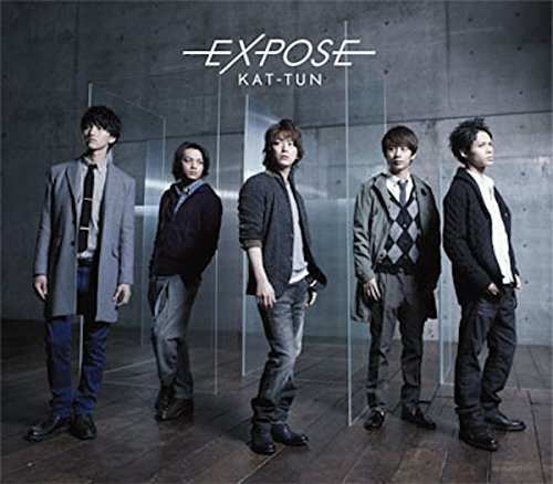 【中古】EXPOSE(通常盤)【メーカー名】【メーカー型番】【ブランド名】ジェイストーム J-POP KAT-TUN: Artist【商品説明】EXPOSE(通常盤)当店では初期不良に限り、商品到着から7日間は返品を 受付けております。お問...