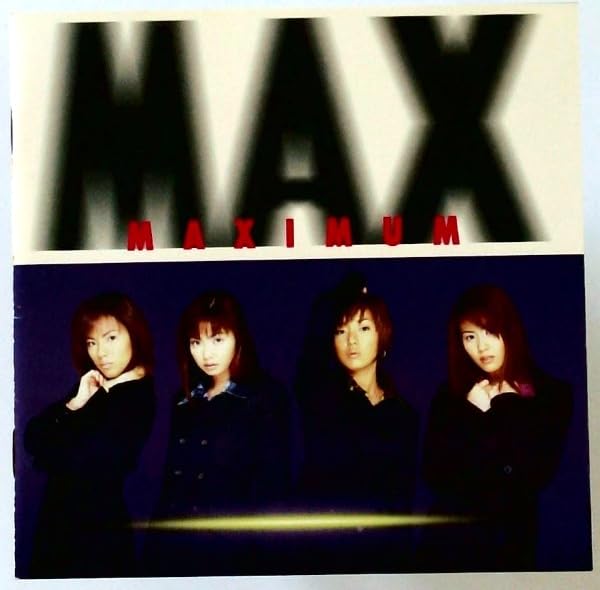 【中古】MAXIMUM【メーカー名】【メーカー型番】【ブランド名】エイベックストラックス J-POP MAX: Artist; GROOVE SURFERS: Other; 秋元康: Other; 鈴木計見: Other; えびね遊子: O...