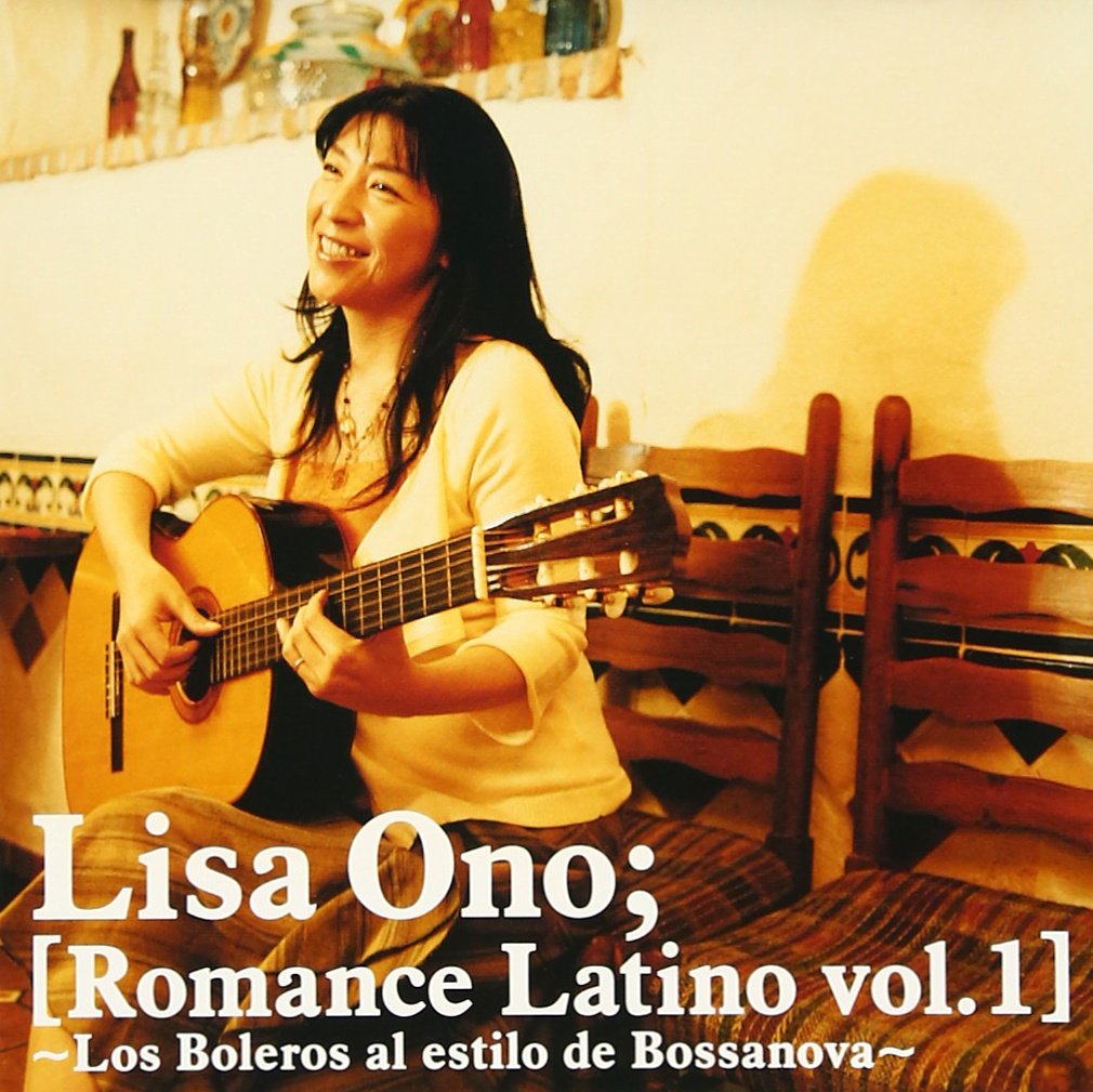 【中古】Romance Latino vol.1【メーカー名】【メーカー型番】【ブランド名】UNIVERSAL MUSIC GROUP J-POP, J-ジャズ 小野リサ: Artist; 小野リサ: Other; オスカー・カストロ=ネヴ...