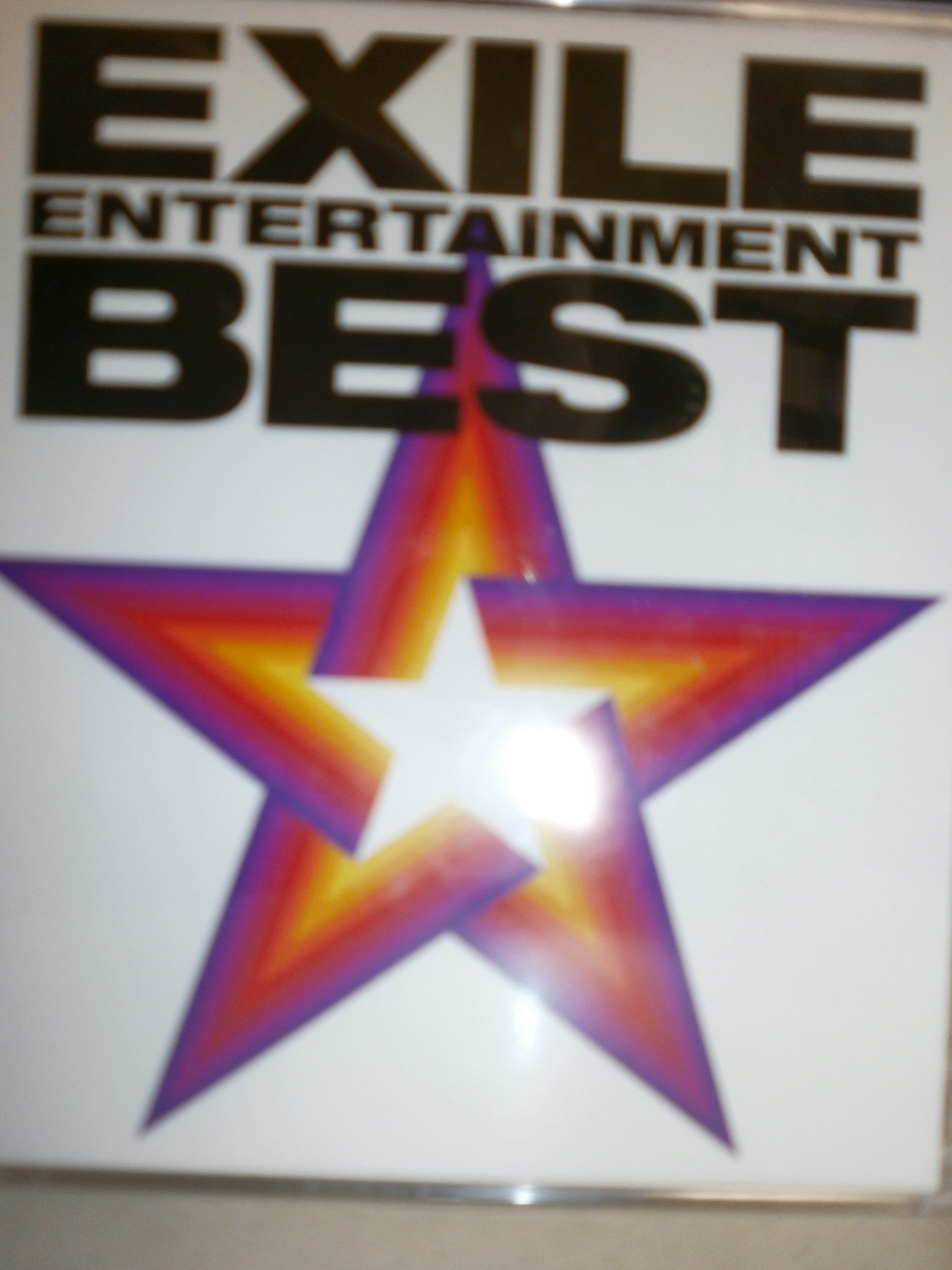 【中古】EXILE ENTERTAINMENT BEST(DVD付)【メーカー名】【メーカー型番】【ブランド名】NULL J-POP, サッカー EXILE: Artist; GLAY×EXILE: Artist; SHOKICHI(J S...