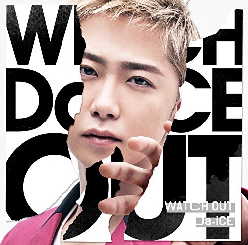 【中古】WATCH OUT(限定ソロジャケット 大野雄大 ver.)【メーカー名】【メーカー型番】【ブランド名】Universal J-POP Da-iCE: Artist; GASHIMA: Other; MUSOH: Other; he...