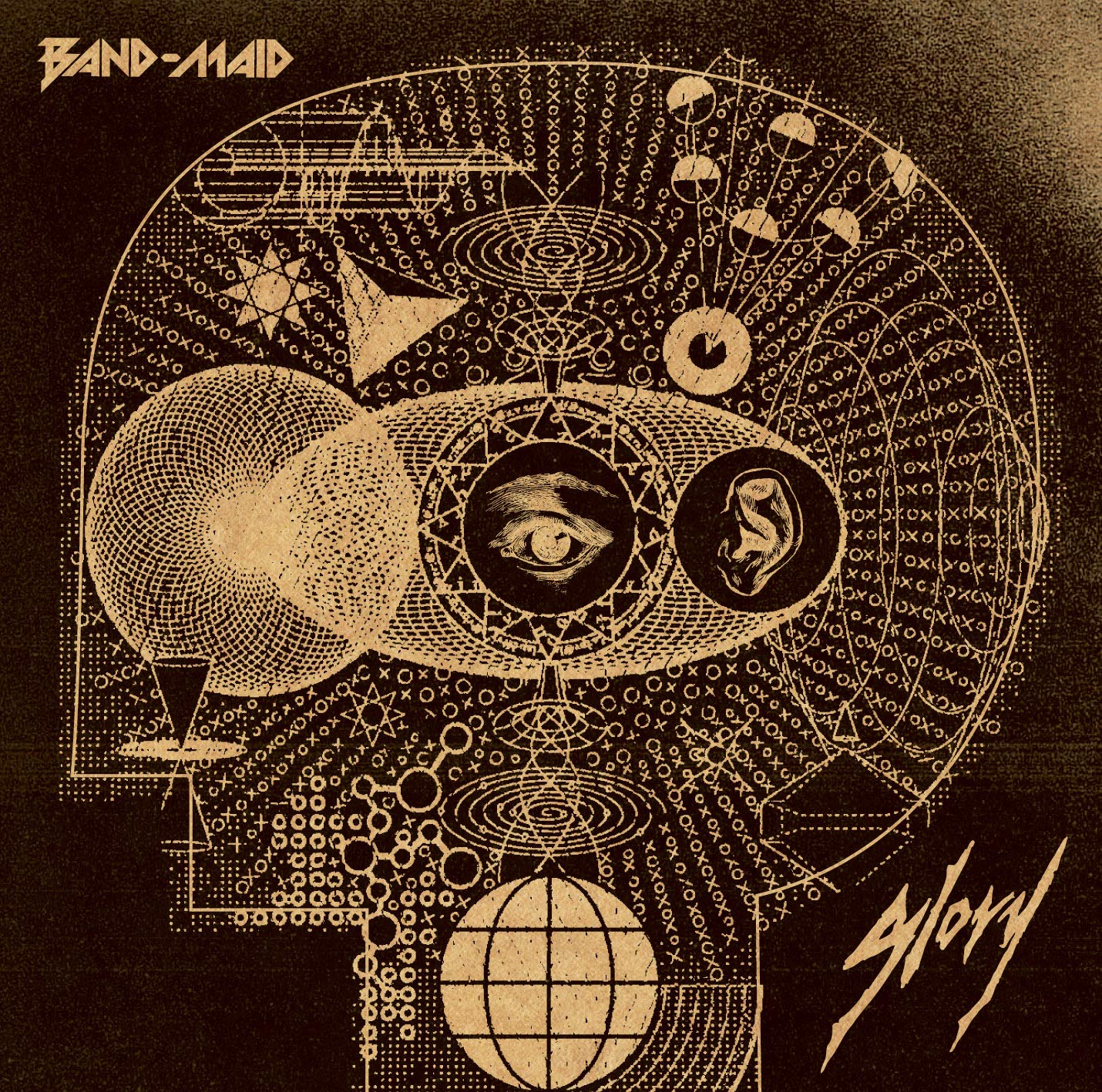 【中古】glory【メーカー名】【メーカー型番】【ブランド名】日本クラウン J-POP BAND-MAID: Artist【商品説明】glory当店では初期不良に限り、商品到着から7日間は返品を 受付けております。お問い合わせ・メールにて不...