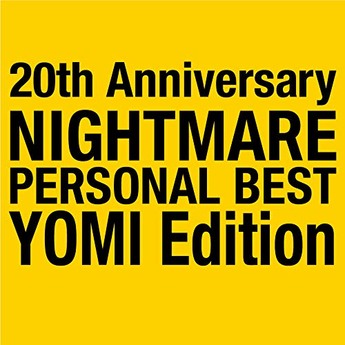 【中古】NIGHTMARE PERSONAL BEST YOMI Edition【メーカー名】【メーカー型番】【ブランド名】【商品説明】NIGHTMARE PERSONAL BEST YOMI Edition当店では初期不良に限り、商品到着...