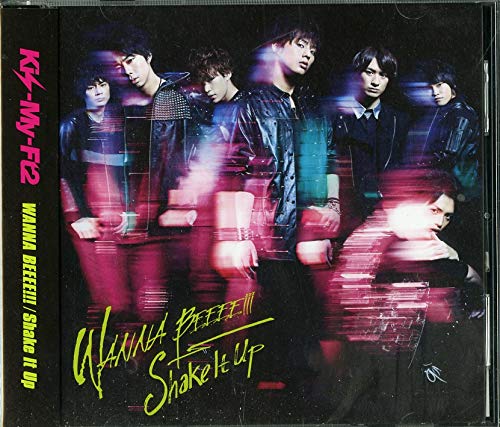 【中古】WANNA BEEEE!!! / Shake It Up【メーカー名】【メーカー型番】【ブランド名】エイベックストラックス J-POP Kis-My-Ft2: Artist【商品説明】WANNA BEEEE!!! / Shake I...