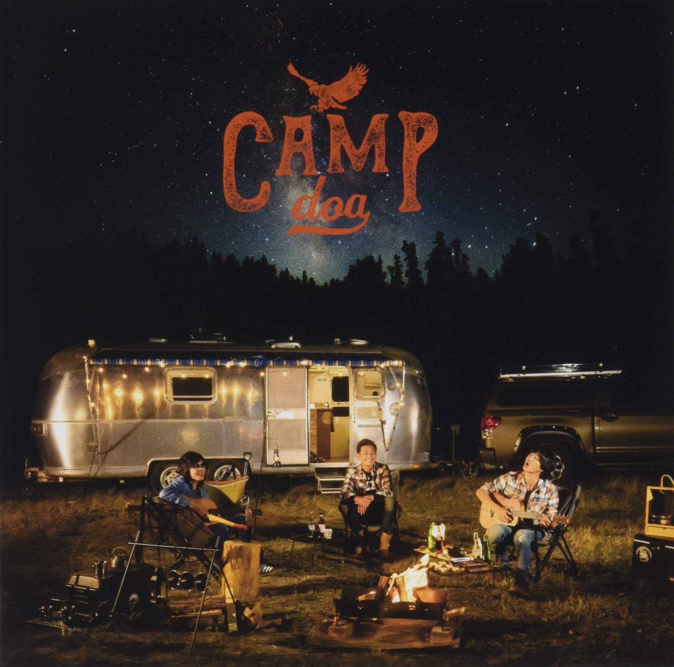 【中古】CAMP【メーカー名】【メーカー型番】【ブランド名】Giza Studio J-POP doa: Artist【商品説明】CAMP当店では初期不良に限り、商品到着から7日間は返品を 受付けております。お問い合わせ・メールにて不具合詳...