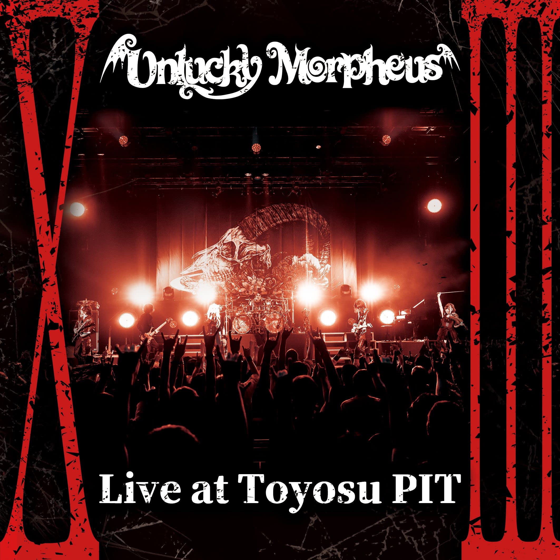 【中古】"XIII" Live at Toyosu PIT CD【メーカー名】【メーカー型番】【ブランド名】Unlucky Morpheus J-POP, ハードロック・ヘヴィーメタル アンラッキー・モルフェウス: Artist; アンラッ...