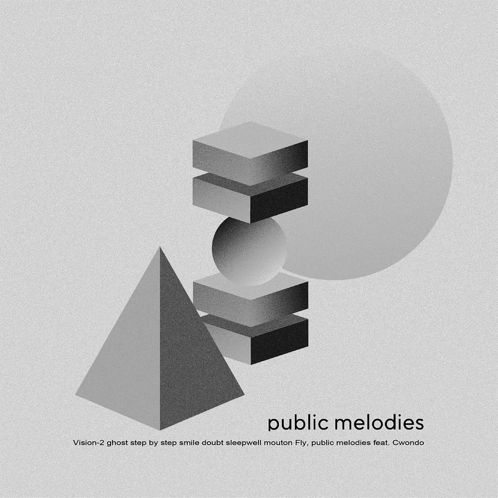 【中古】public melodies (AL(スマプラ対応)) - Nikoん【メーカー名】【メーカー型番】【ブランド名】maximum 10 J-POP Nikoん: Artist【商品説明】public melodies (AL(スマ...