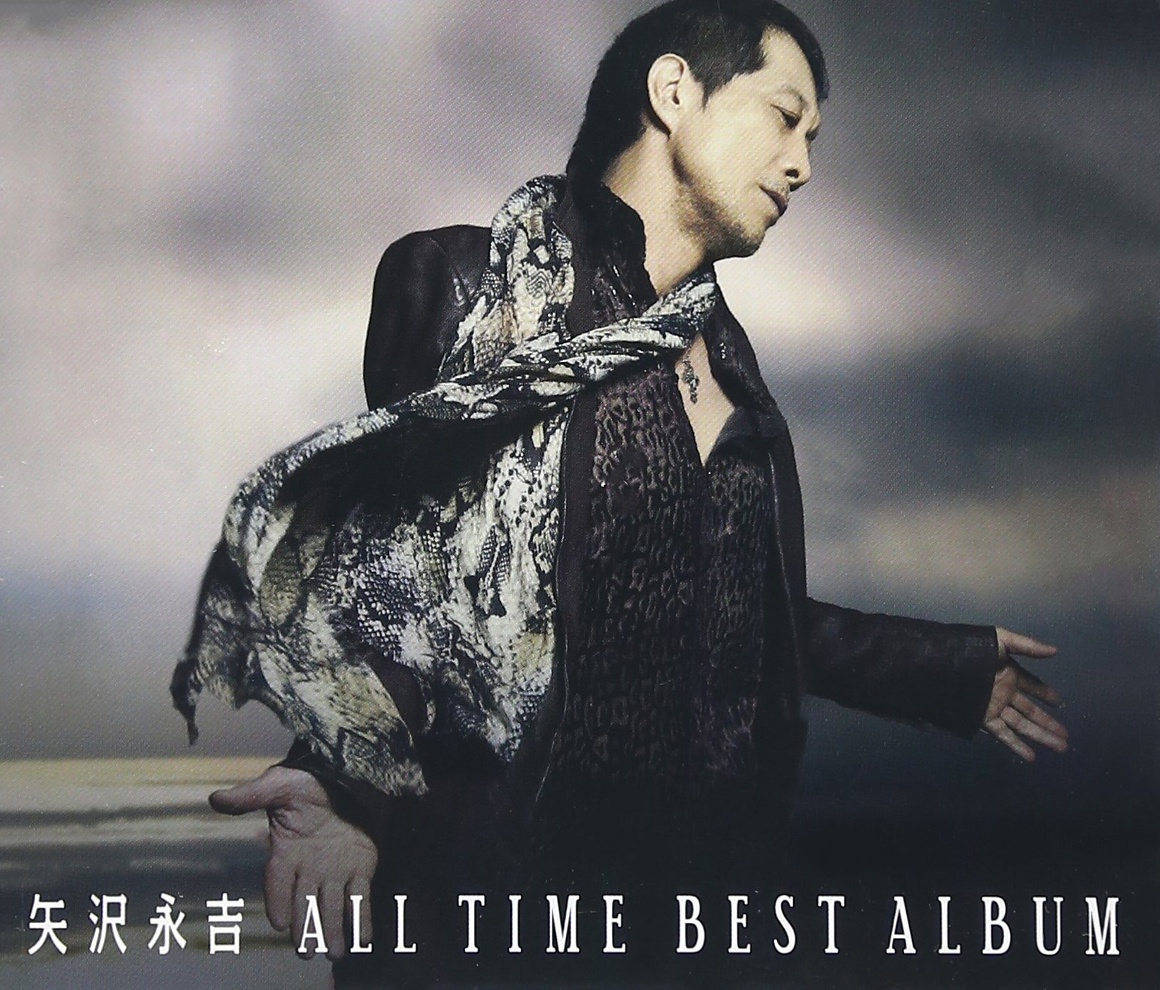 【中古】ALL TIME BEST ALBUM【メーカー名】【メーカー型番】【ブランド名】ガルル レコード J-POP 矢沢永吉　　　　　　　　　　　　　　　　: Artist【商品説明】ALL TIME BEST ALBUM当店では初期不...