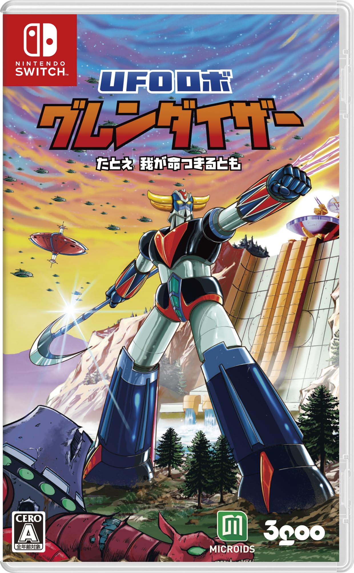 【中古】UFOロボ グレンダイザー:たとえ我が命つきるとも 通常版 -Switch【メーカー名】【メーカー型番】【ブランド名】3goo ゲームソフト 【商品説明】UFOロボ グレンダイザー:たとえ我が命つきるとも 通常版 -Switchグレ...