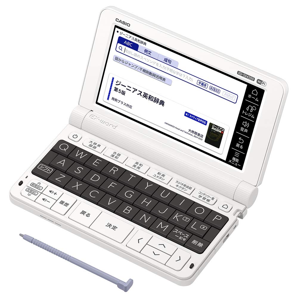 【中古】CASIO(カシオ) XD-SX4200 EX-word(エクスワード) 高校生エントリーモデル【メーカー名】【メーカー型番】【ブランド名】CASIO(カシオ) 電子辞書 【商品説明】CASIO(カシオ) XD-SX4200 EX-...