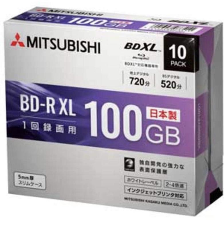VBR520YP10D1VerbatiバーベイタムVBR520YP10D1 録画用BD-RXL(片面3層)インクジェットプリンタ対応ワイドレーベル ケース付き10枚パックインクジェットプリンタ対応ワイドレーベル●ケース付き●大容量録画データ...