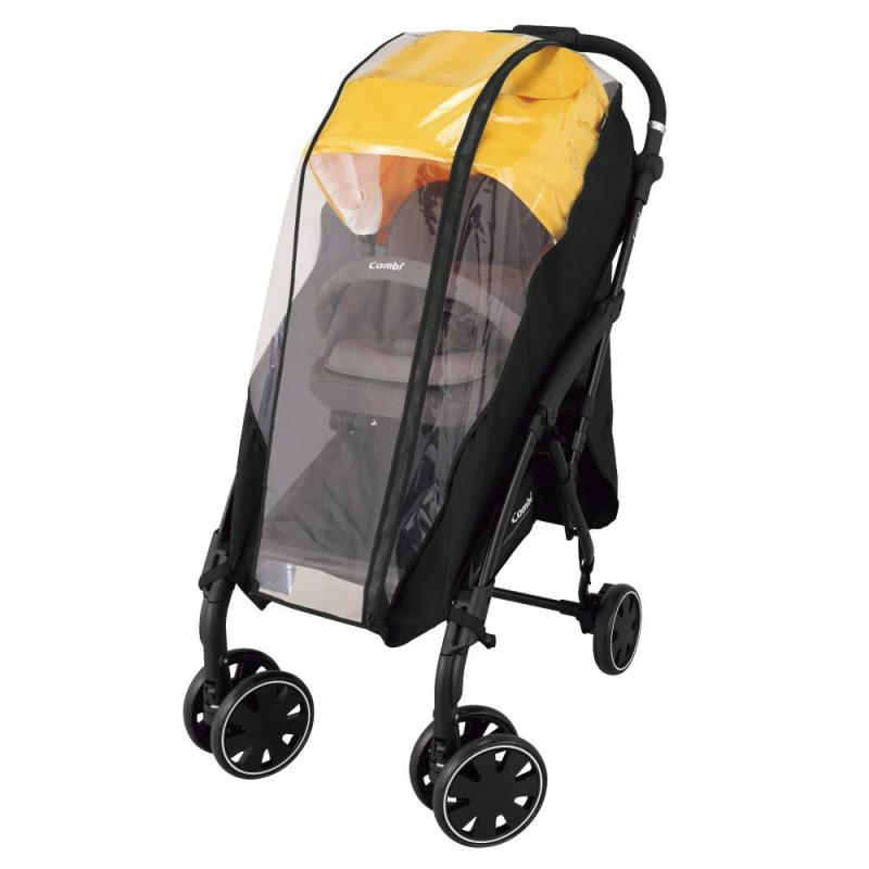 コンビ AttO専用 クイックレインカバーAttO専用レインカバー