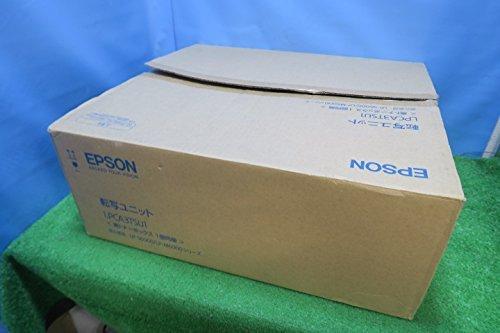 EPSON 転写ユニット LPCA3TSU1 LP-S6000用4548056638885