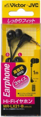 JVC MR-LX21-B カナル型イヤホン Hi-Fi ブラックノイズキャンセリング:非対応サラウンド:非対応