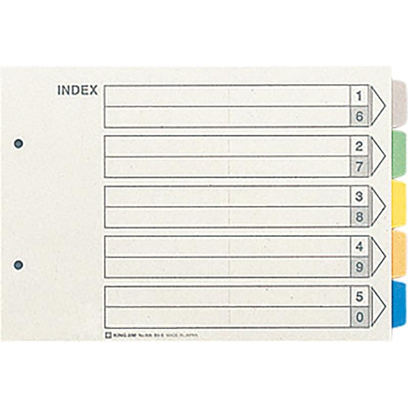 キングジム カラーインデックス 905 B5S parent