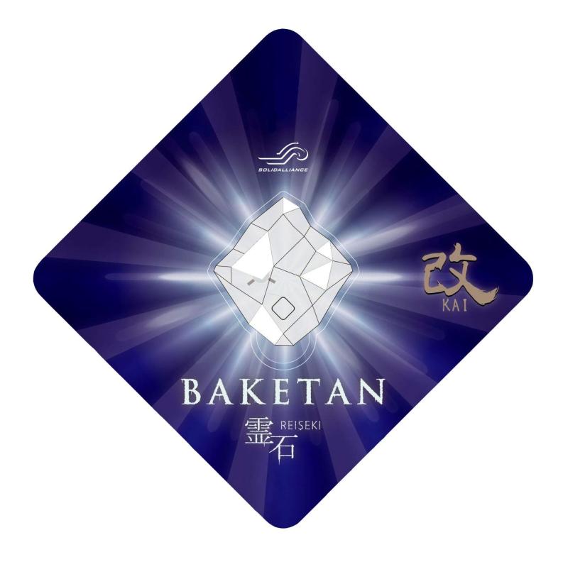 【おばけ探知機 ばけたん】BAKETAN 霊石 - 改 KAI【手動測定】中央のボタンを押します。LEDの点灯とともに音がピッとなり測定開始、最後にゆっくりとした点滅の色が測定結果の色となります。手動モード測定については、測定中何度か色が変...